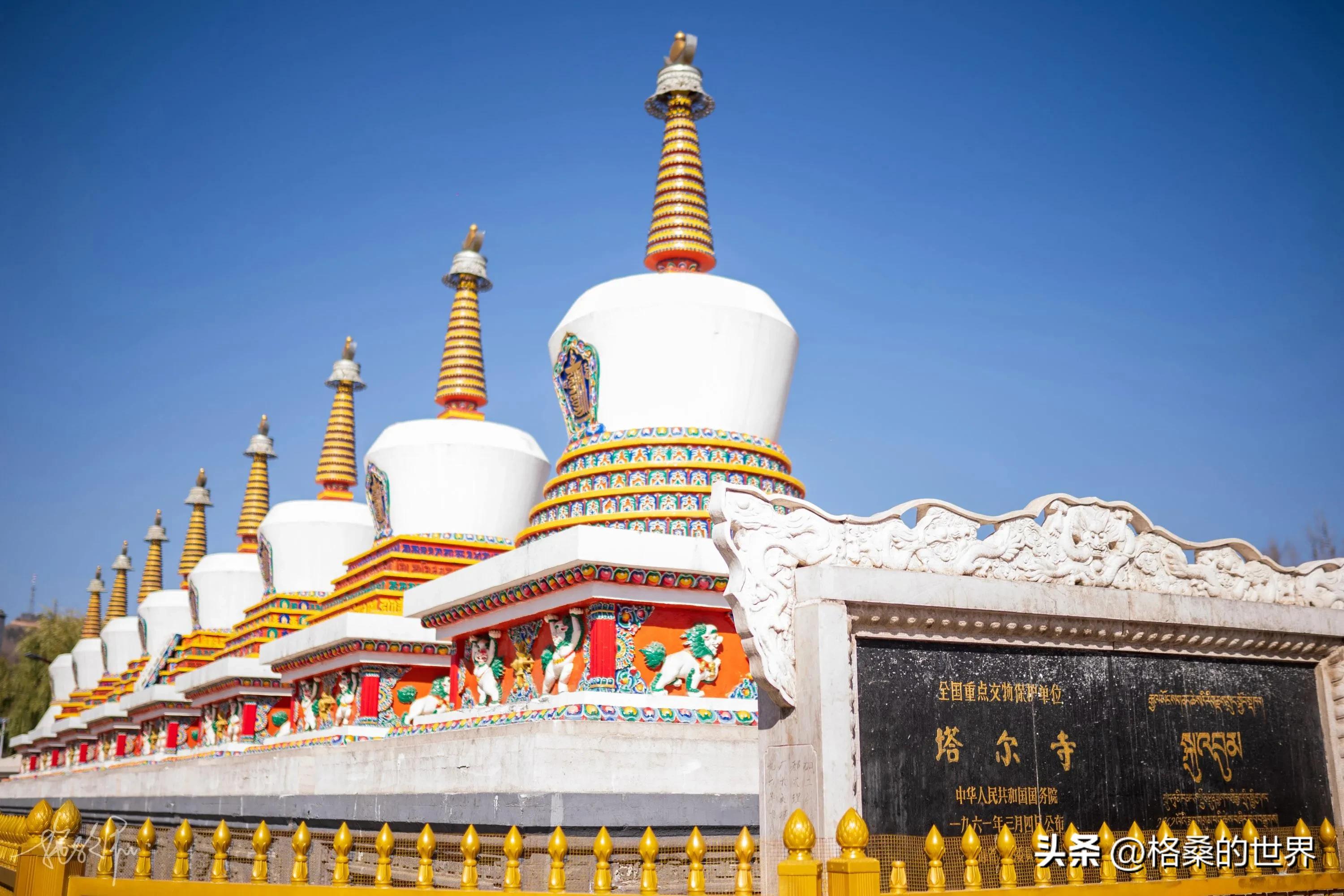 Tsongkhapa, founder of the Gelug School of Tibetan Buddhism: If you do ...