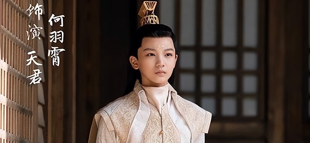 "Yu Gu Yao": The first episode of Xiaoyingying became a hot spot, and the child stars in costume ...