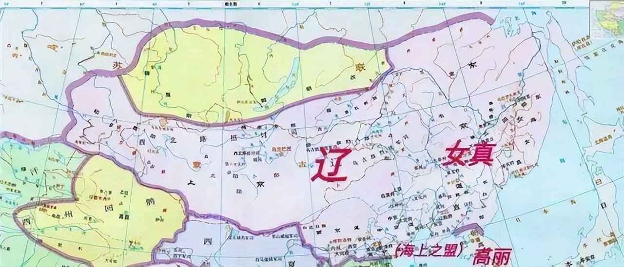 How did the Jurchens rise quietly while taking advantage of the ...