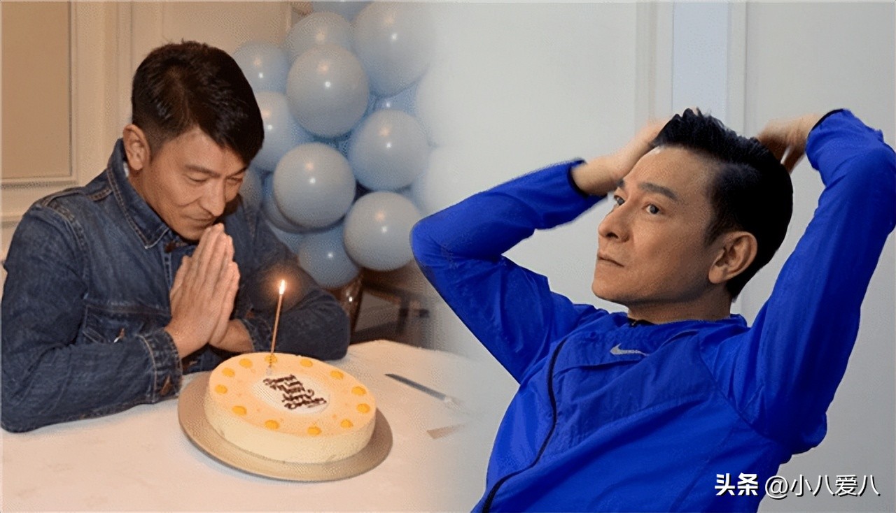 Andy Lau's birthday party was a surprise for big-name celebrities, and ...