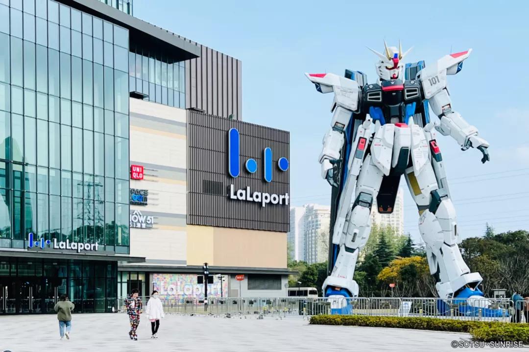 LaLaport Shanghai Golden Bridge - iNEWS