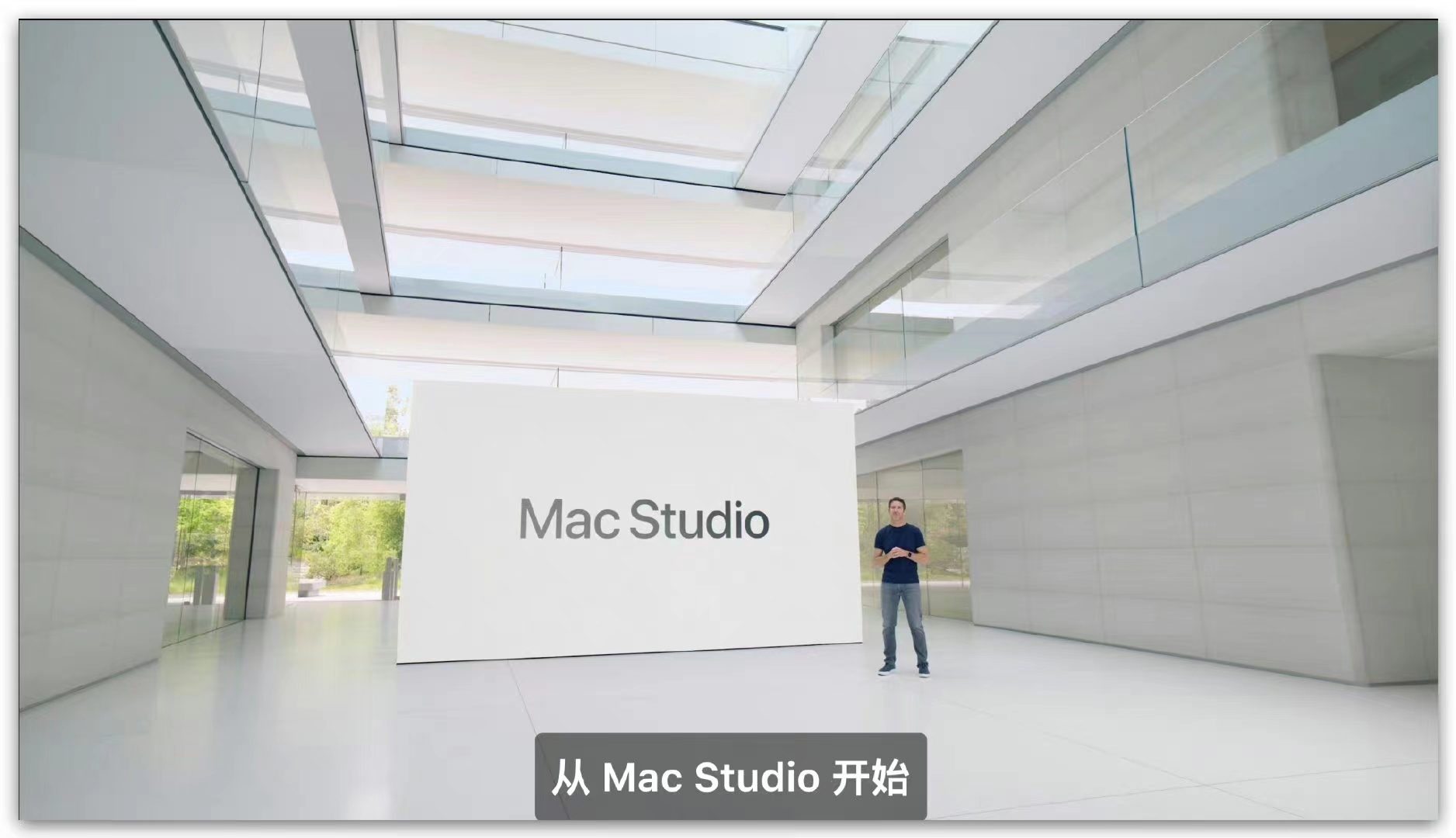 The Apple conference is here! - iNEWS