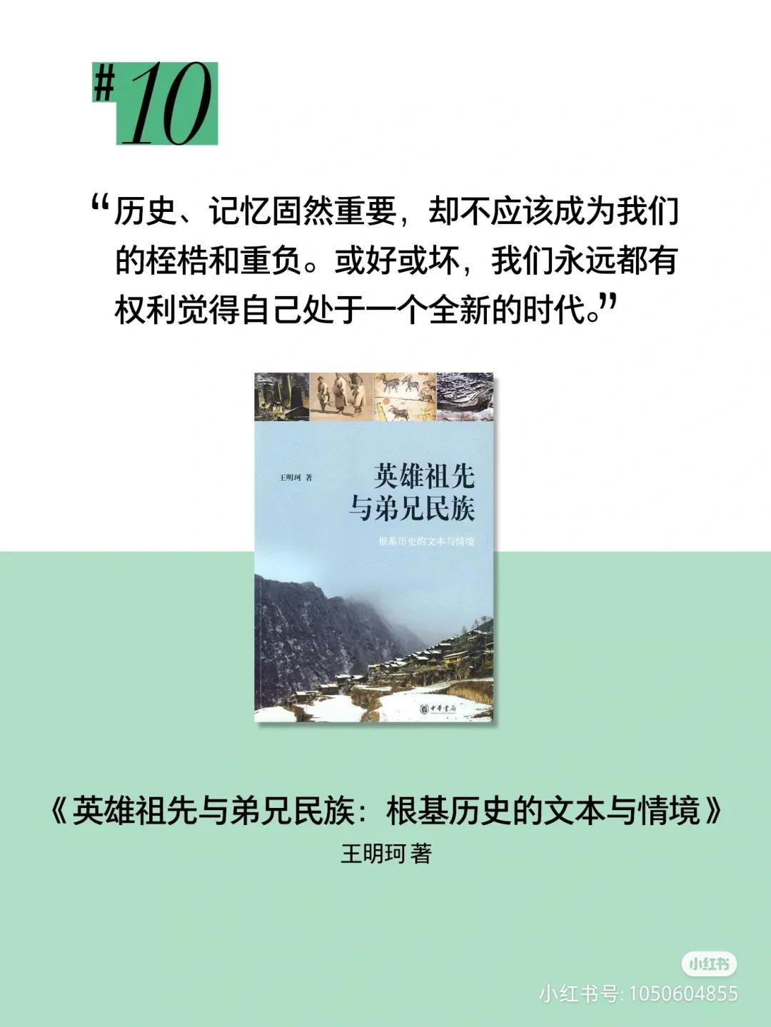 Without Virgo's pickiness, how can Pisces awaken - iNEWS