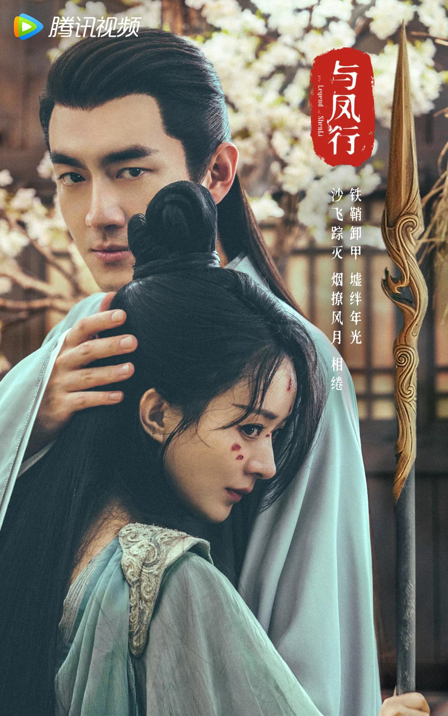 There are five blockbuster dramas scheduled to be broadcast, Yang Mi, Zhao Liying, and Yang Zi ...