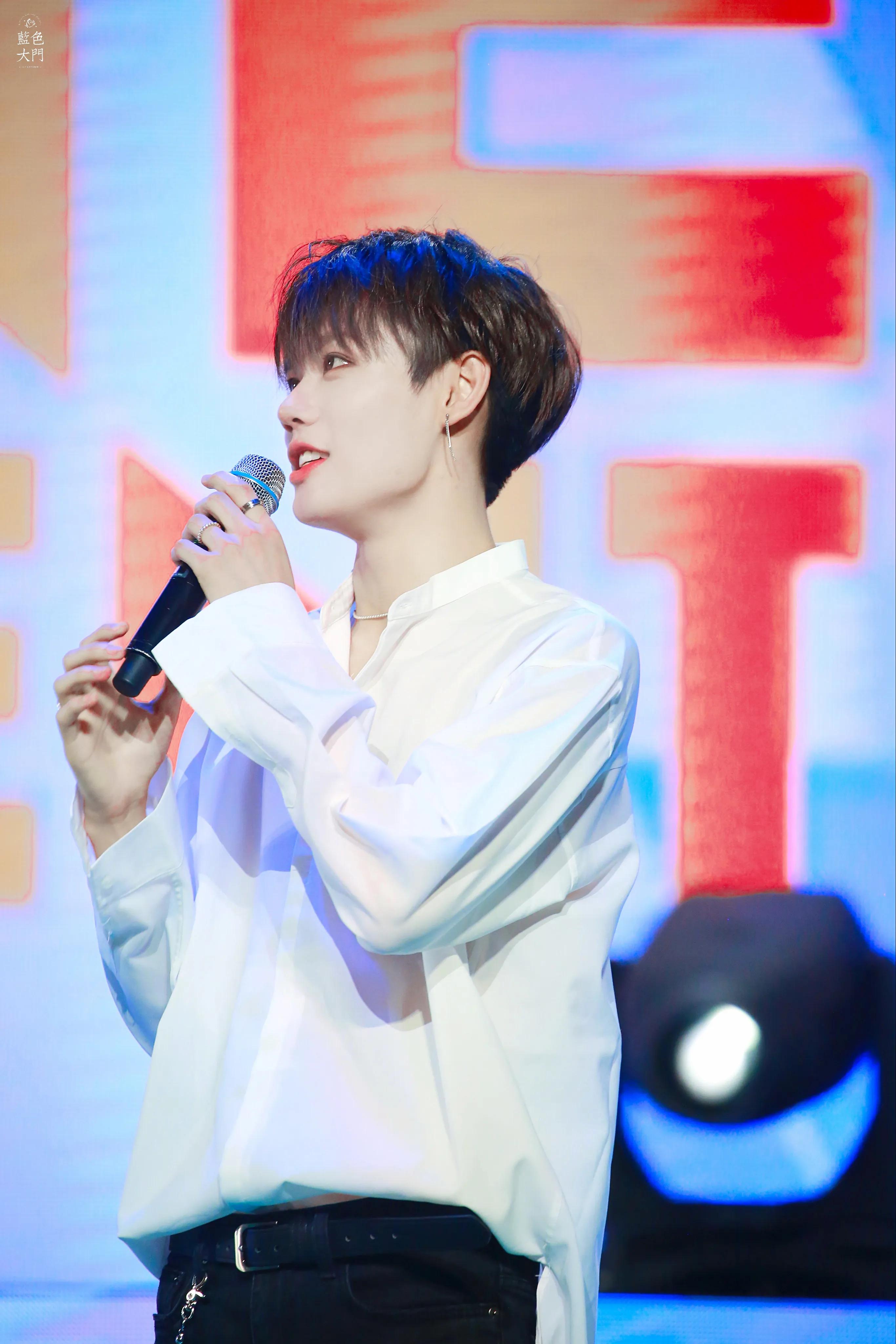Lin Yanjun tour - iMedia