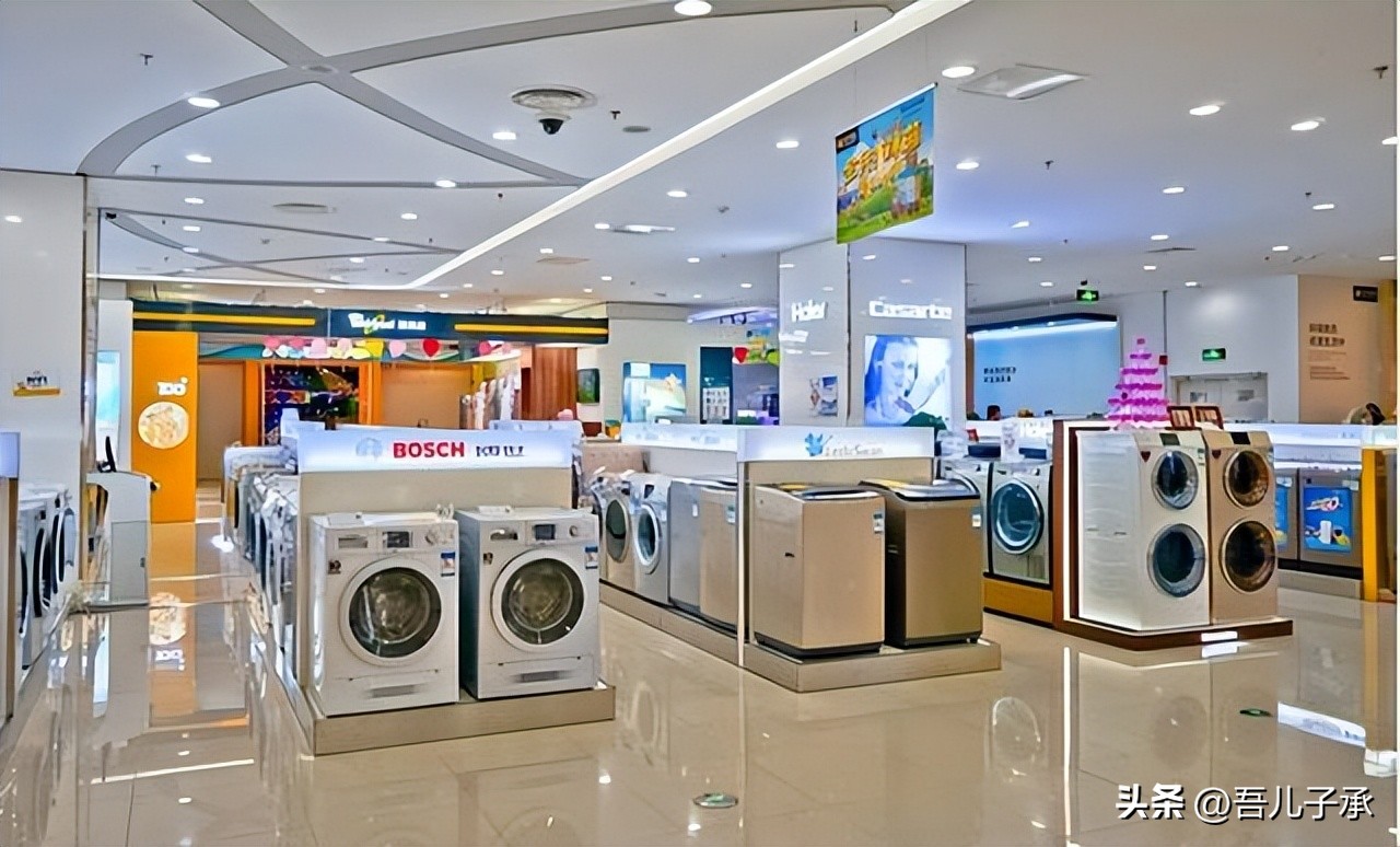 Why did the once smashing home appliances gradually fall from the altar ...