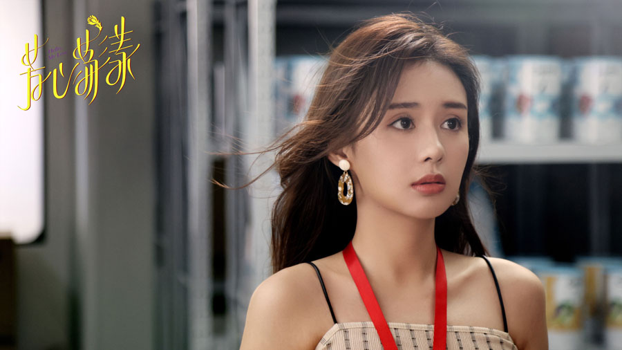 "Ripple Heart" comedy becomes suspenseful?Lin Zhen died suddenly and Li ...