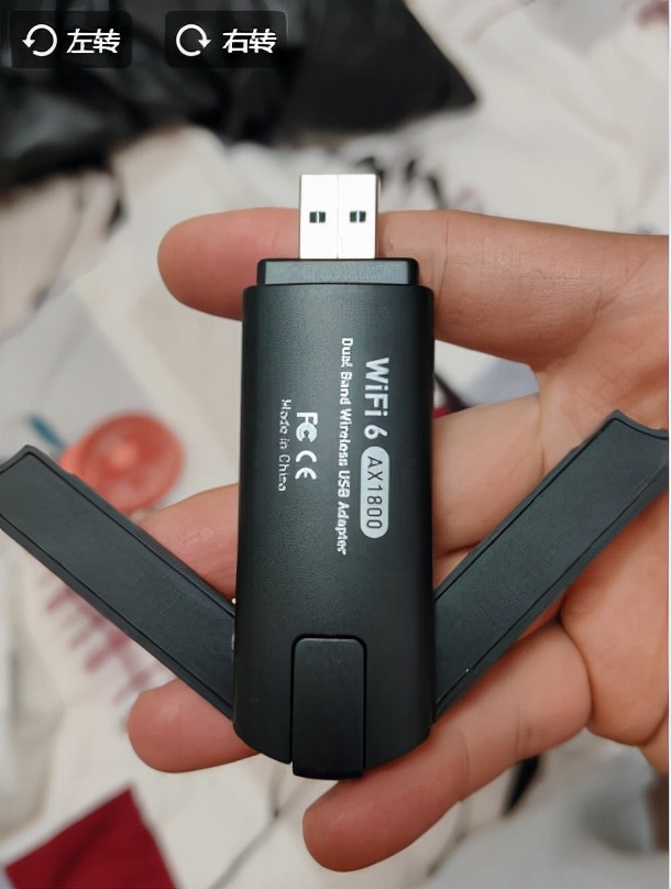 Firepower fully compatible with Winglink EDUP 1800Mbps wireless network card AX-1696S user ...