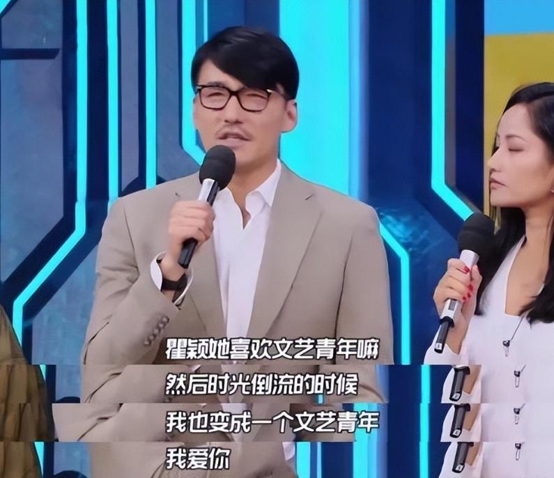 Hu Bing's card is Qu Yingqing's 51st birthday. The friendship between ...