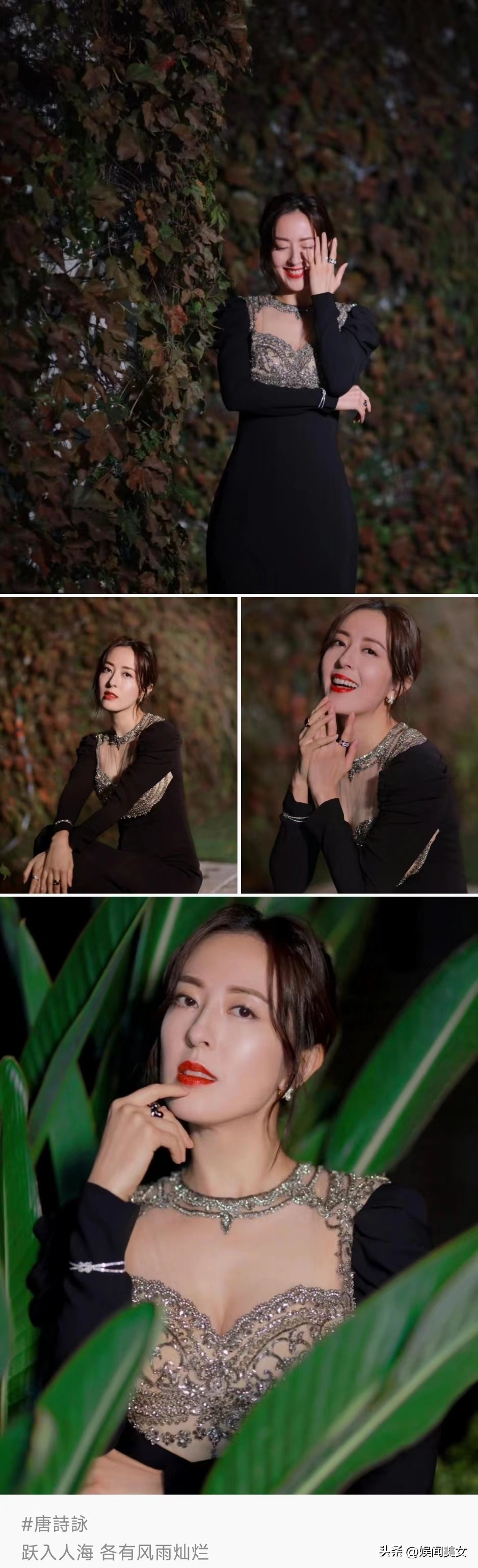 TVB hit drama "Invisible Team" co-starred by Ma Guoming, Tang Shiyong ...