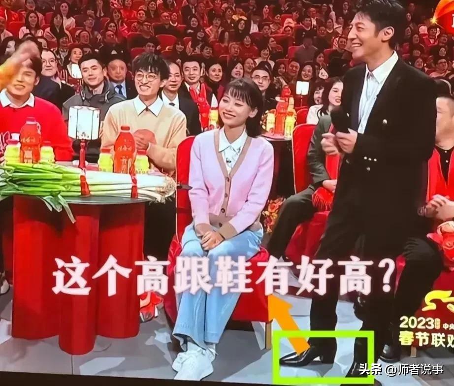 In this Spring Festival Gala, the shoes on Sa Beining's feet became the ...