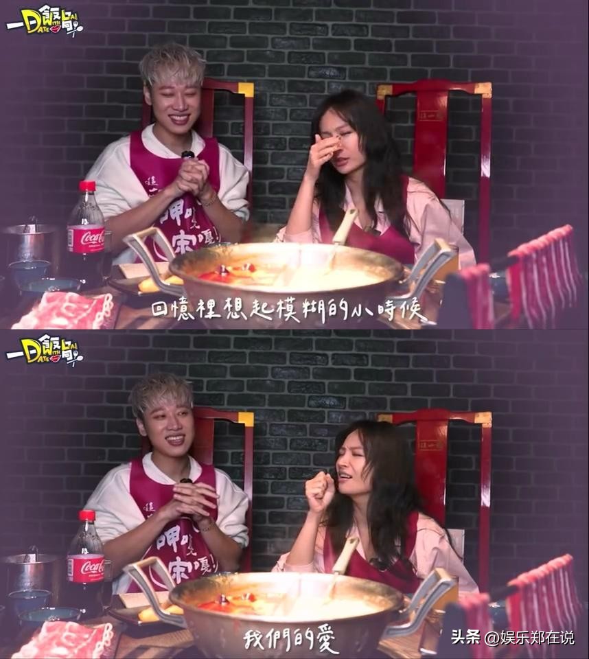 Zhan Wenting sang a cappella while eating hot pot, and sang golden ...