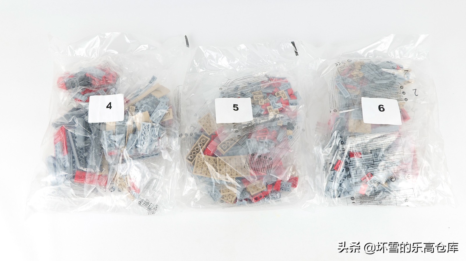 The Fall of the Great Ship: Cobi Building Blocks Musashi Battleship ...