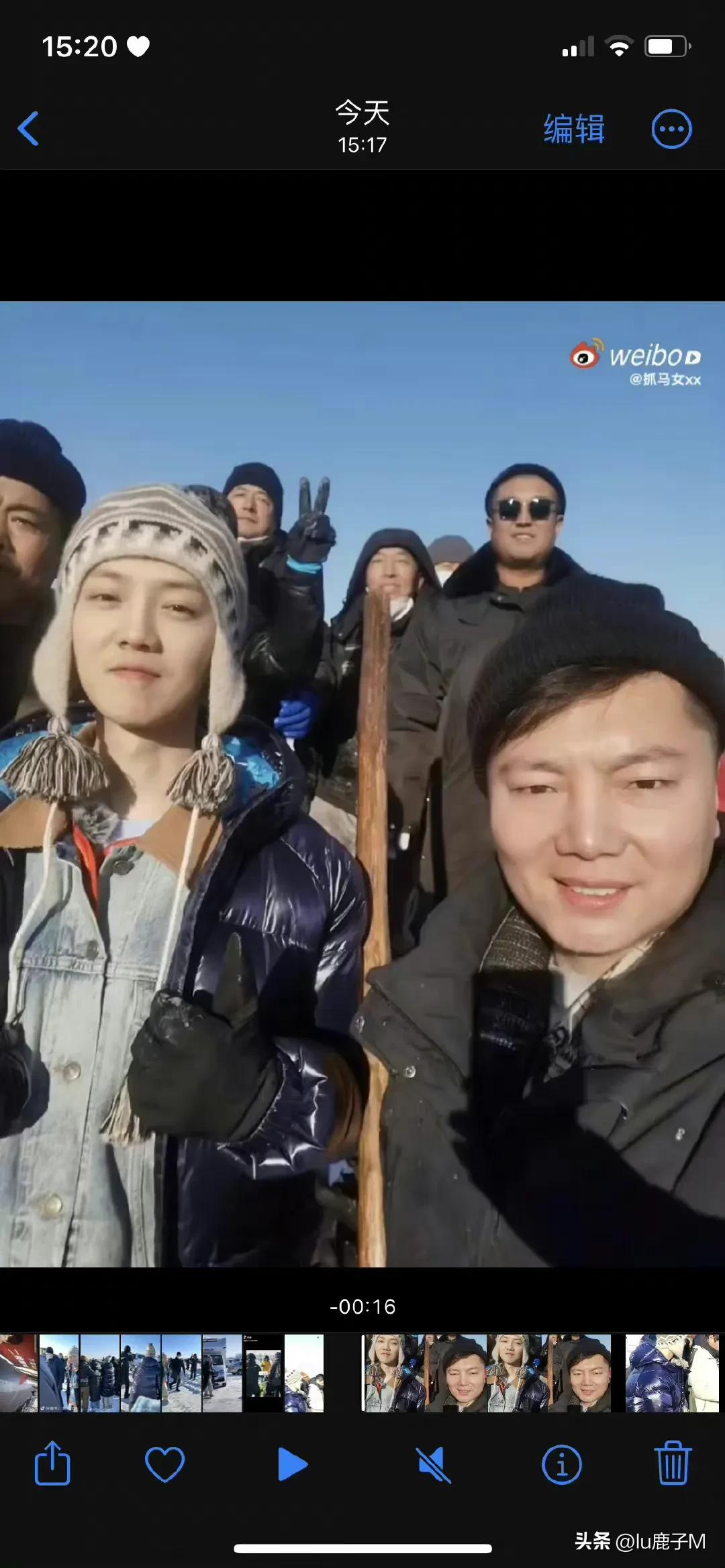 Today Wuha recorded that Luhan played slippery three times.It's a ...