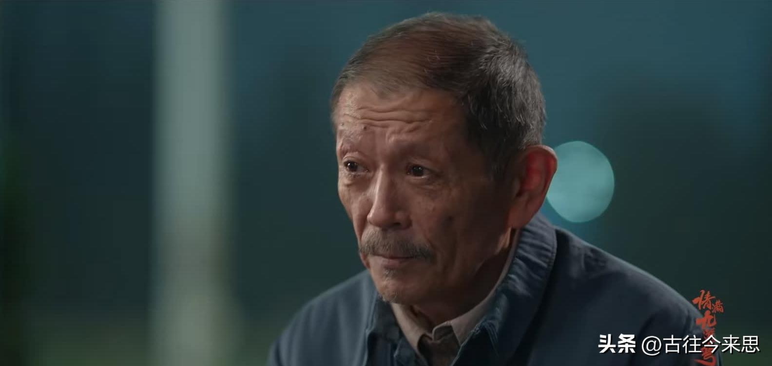 Episodes 17-18 of "Nine Roads of Love": Yang Shumao and Xie Zhiqiang ...