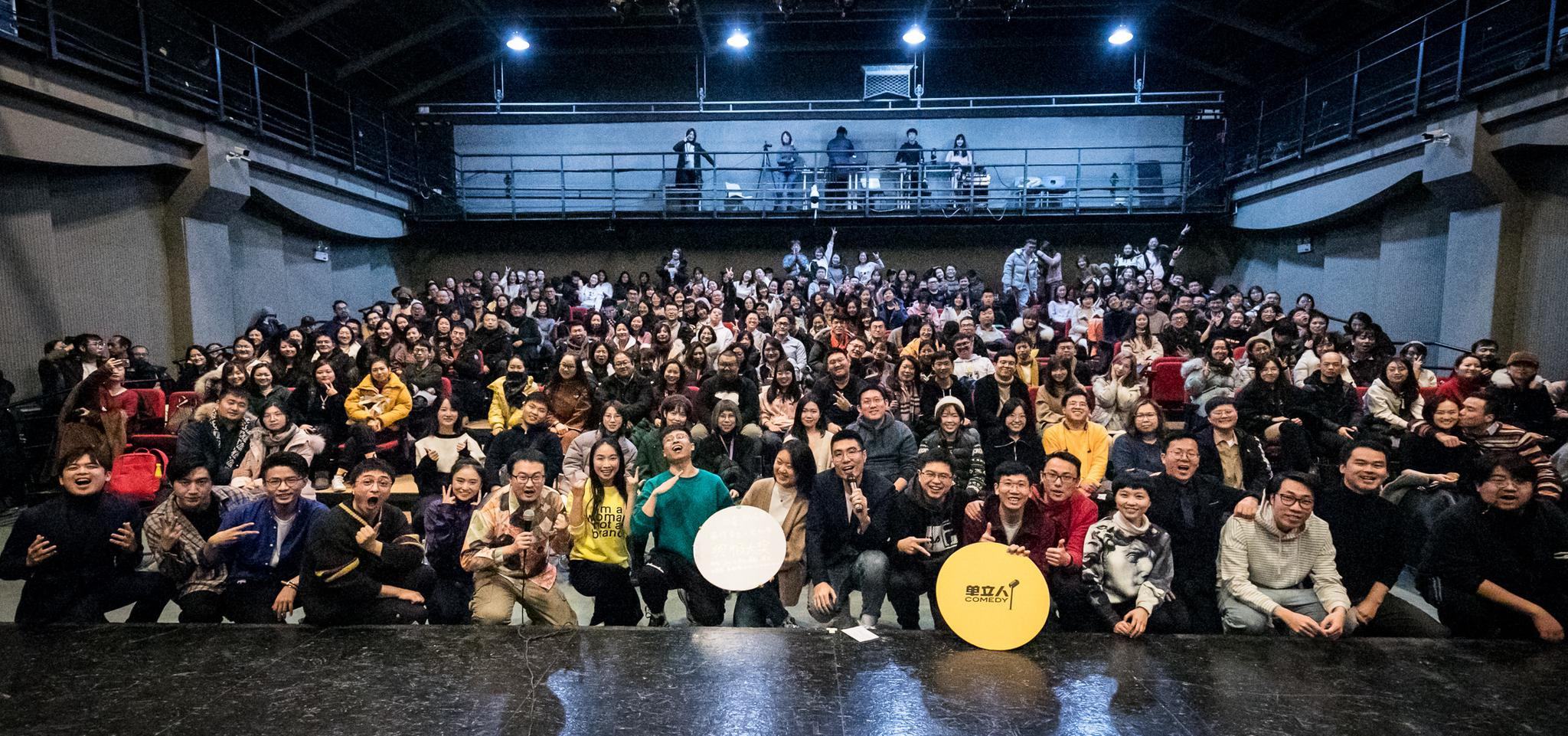 In the next ten years, which one will be more popular, cross talk or ...