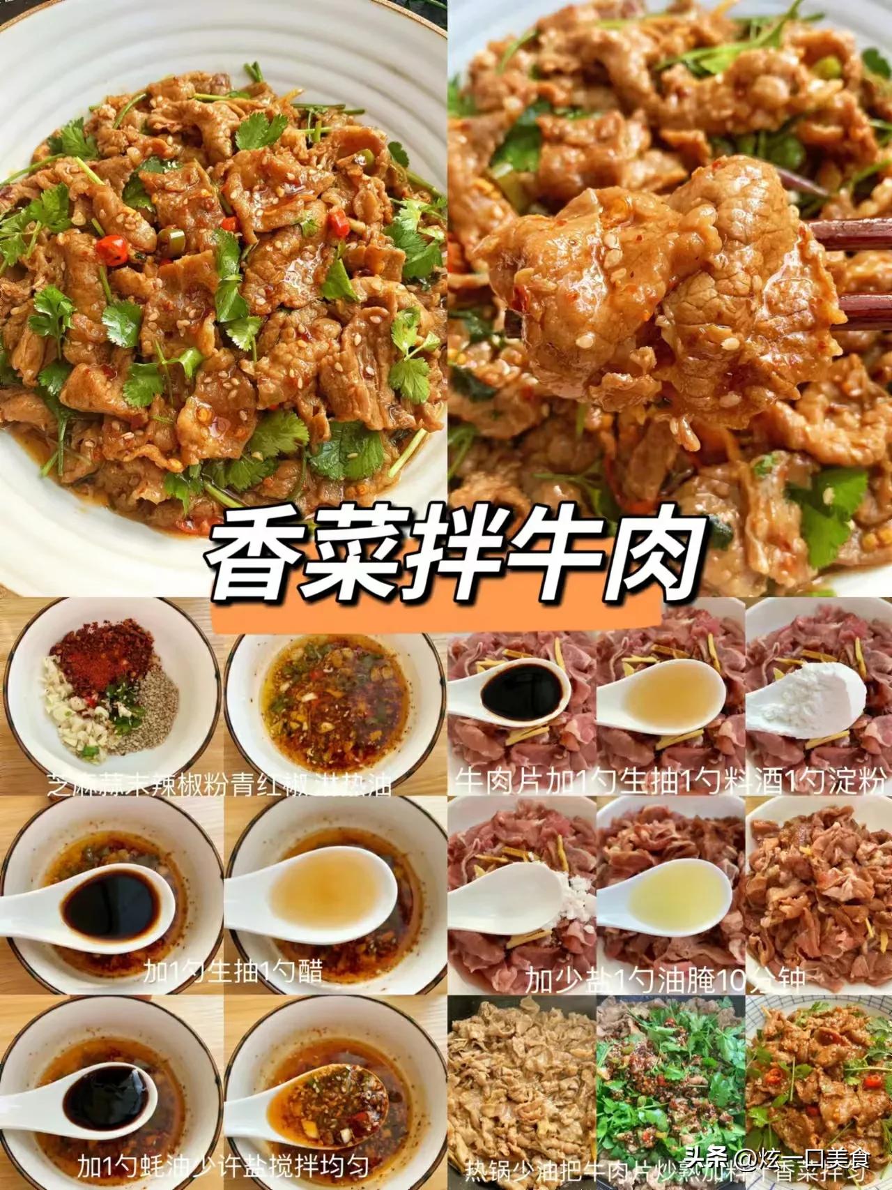 home-cooked meals for family - iMedia