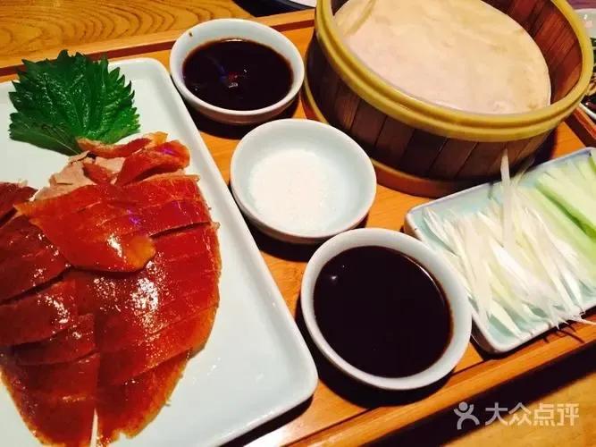 Chicken or duck? - iNEWS