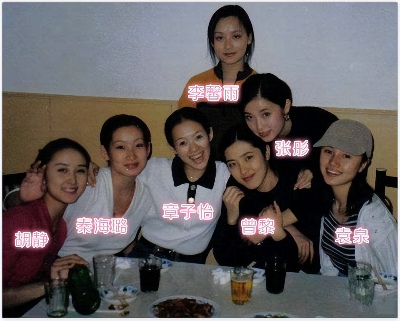 Had a crush on Mei Ting and Hu Jing, and was supported by Zhang Ziyi ...