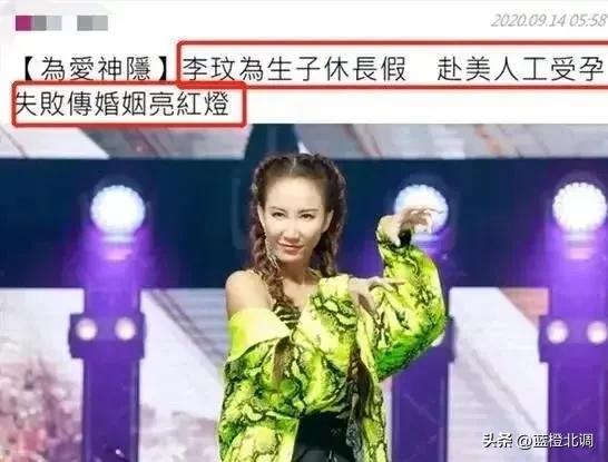 Coco Lee passed away, the optimistic queen lost to marriage - iNEWS