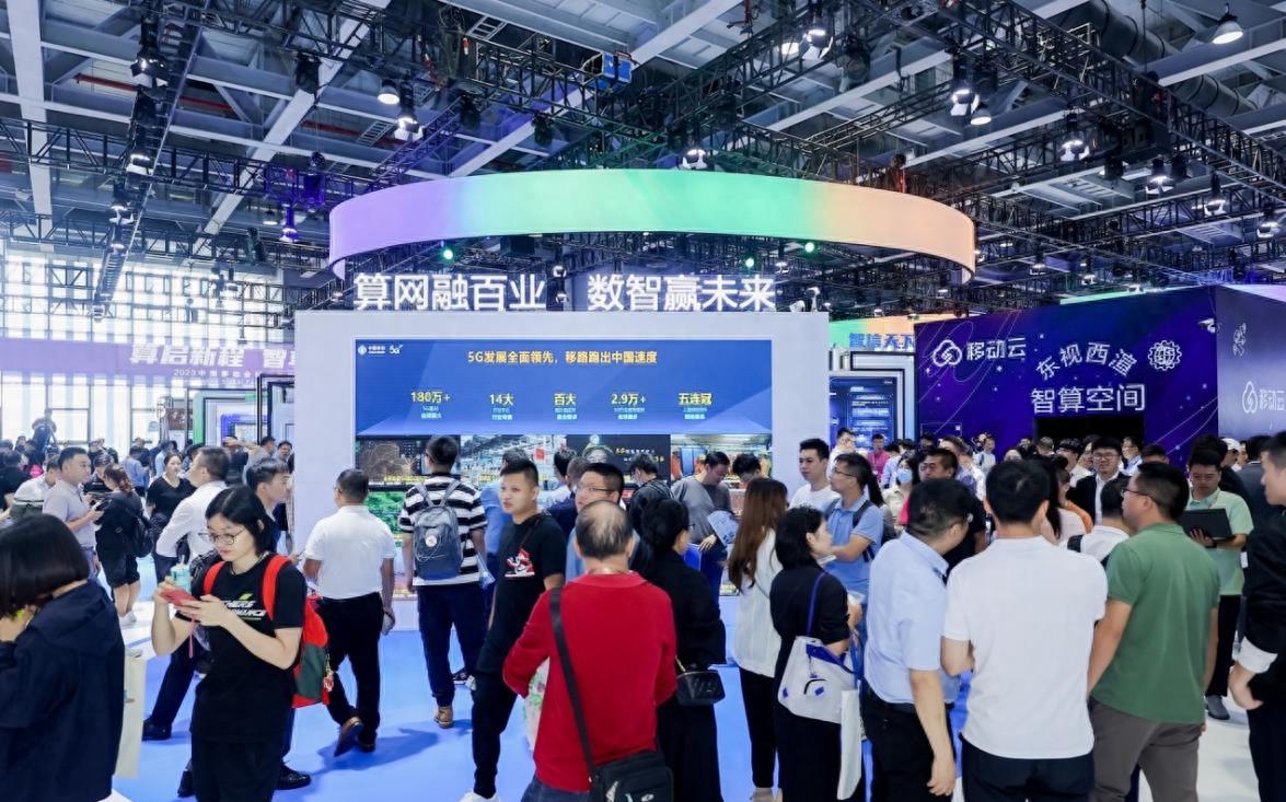 Cloud Computing Network Reveals: A collection of shocking exhibits ...