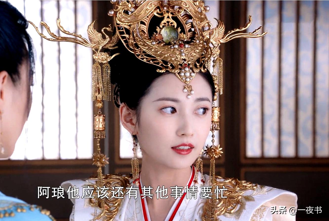 "Mirror Twin Cities" Su Mo's empathy, don't fall in love with Bai Lin ...