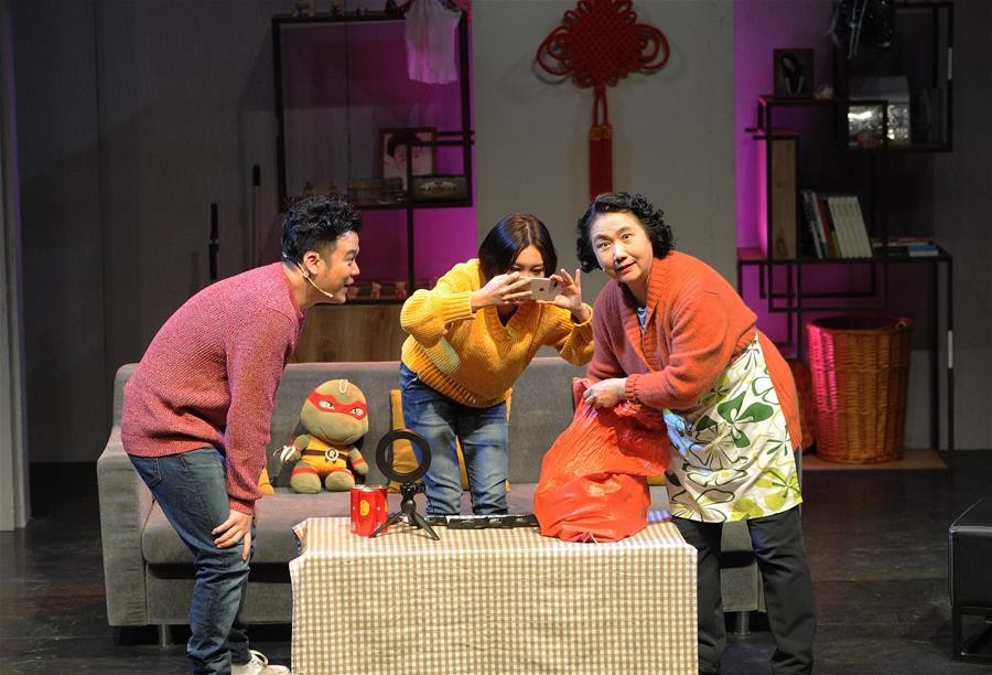 Urban stage play "Happy International Village": see the big from the ...