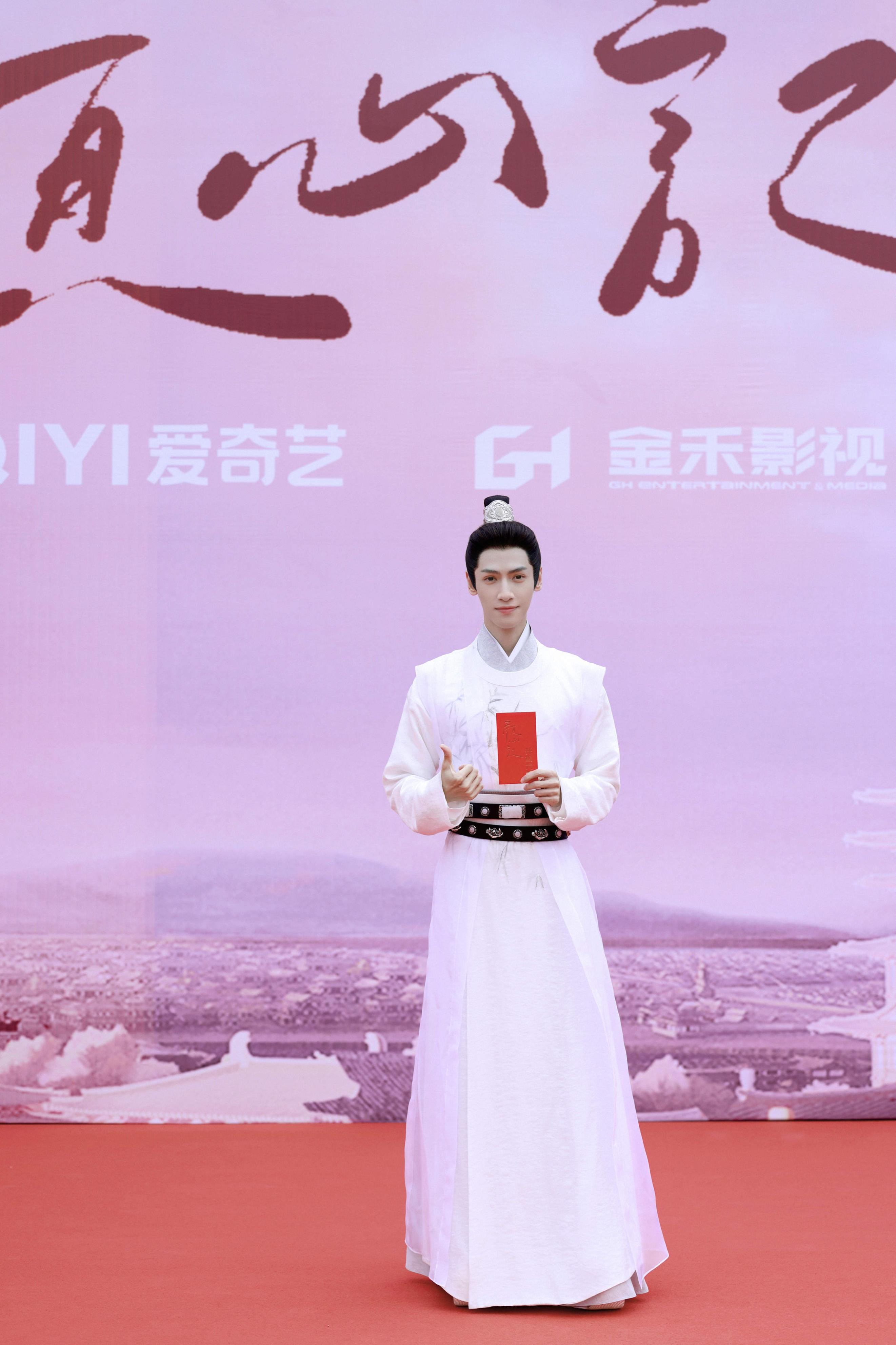 Luo Yunxi's "Yan Xin Ji" challenged the face-blindness detective to ...