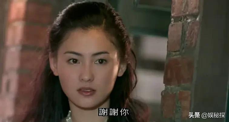 The Fate Turning and Emotional Changes of the Characters in the Movie ...