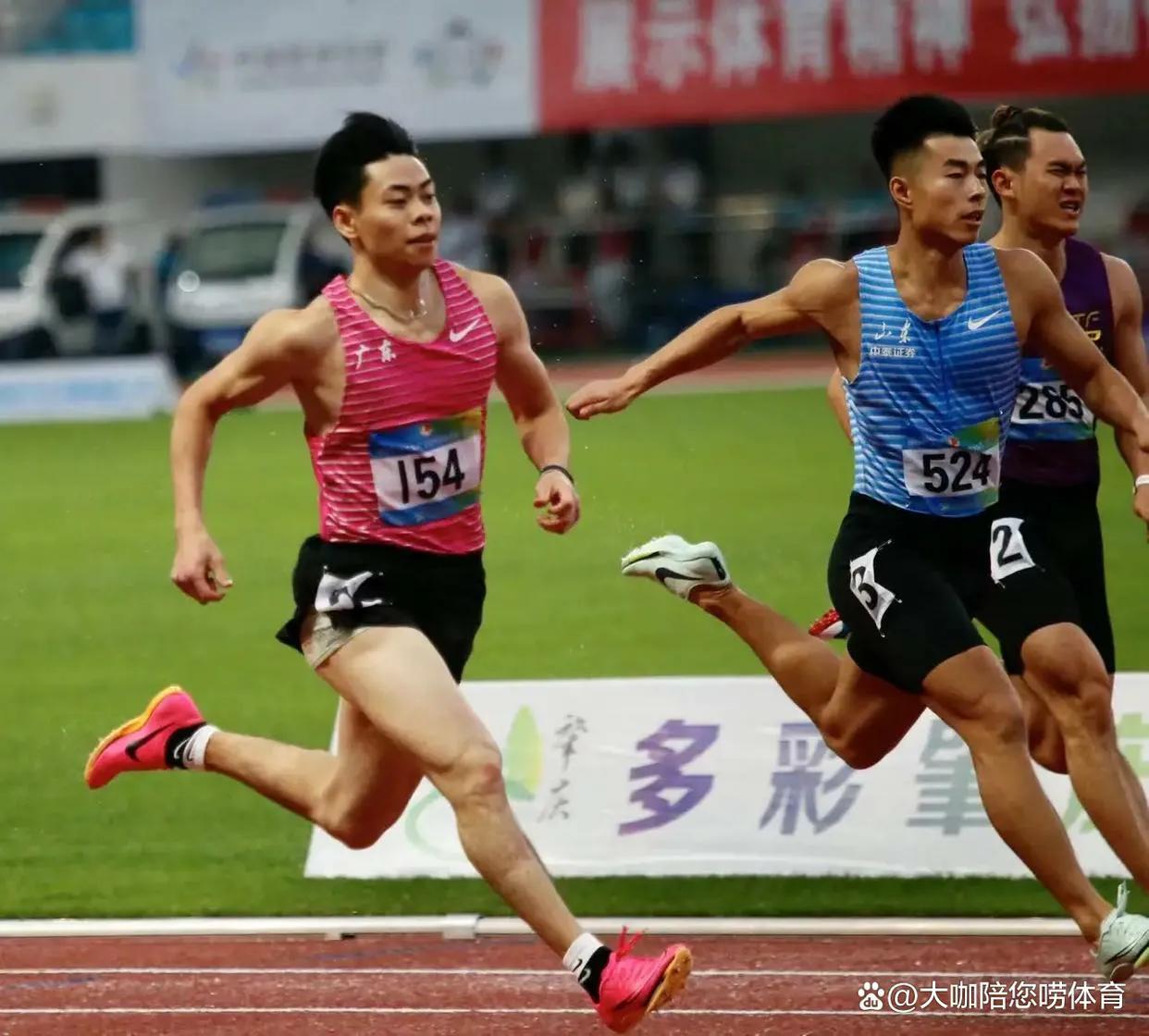 Beyond Su Bingtian - iMedia