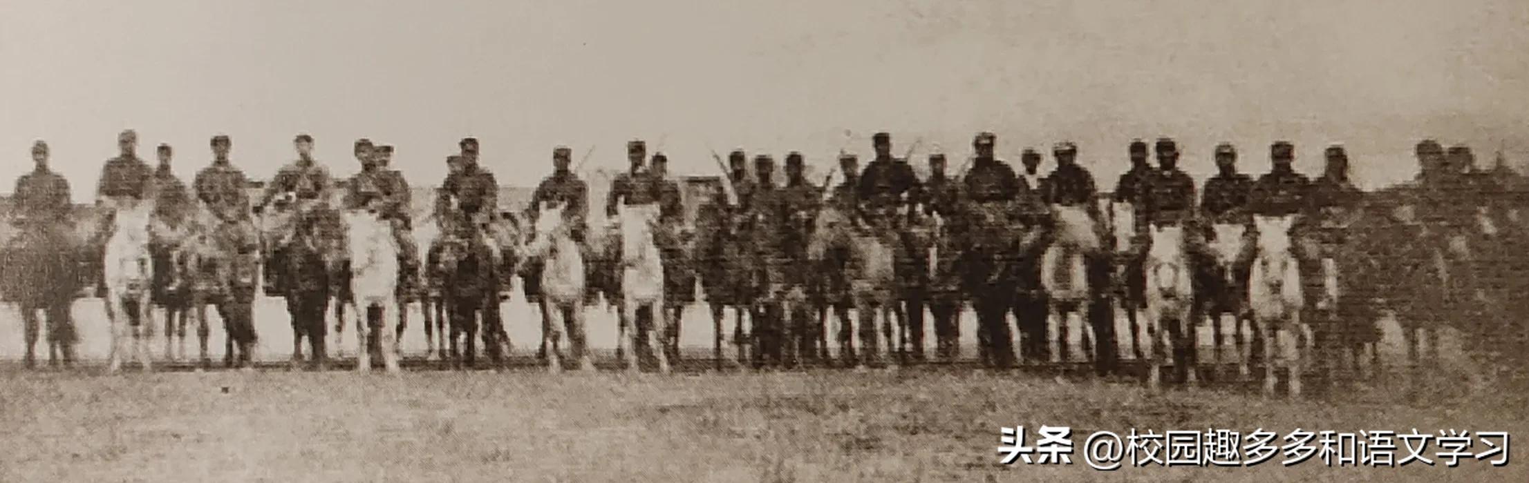 Suppression of Bandits in the Xicha Grassland: Putting down the Rinchen ...