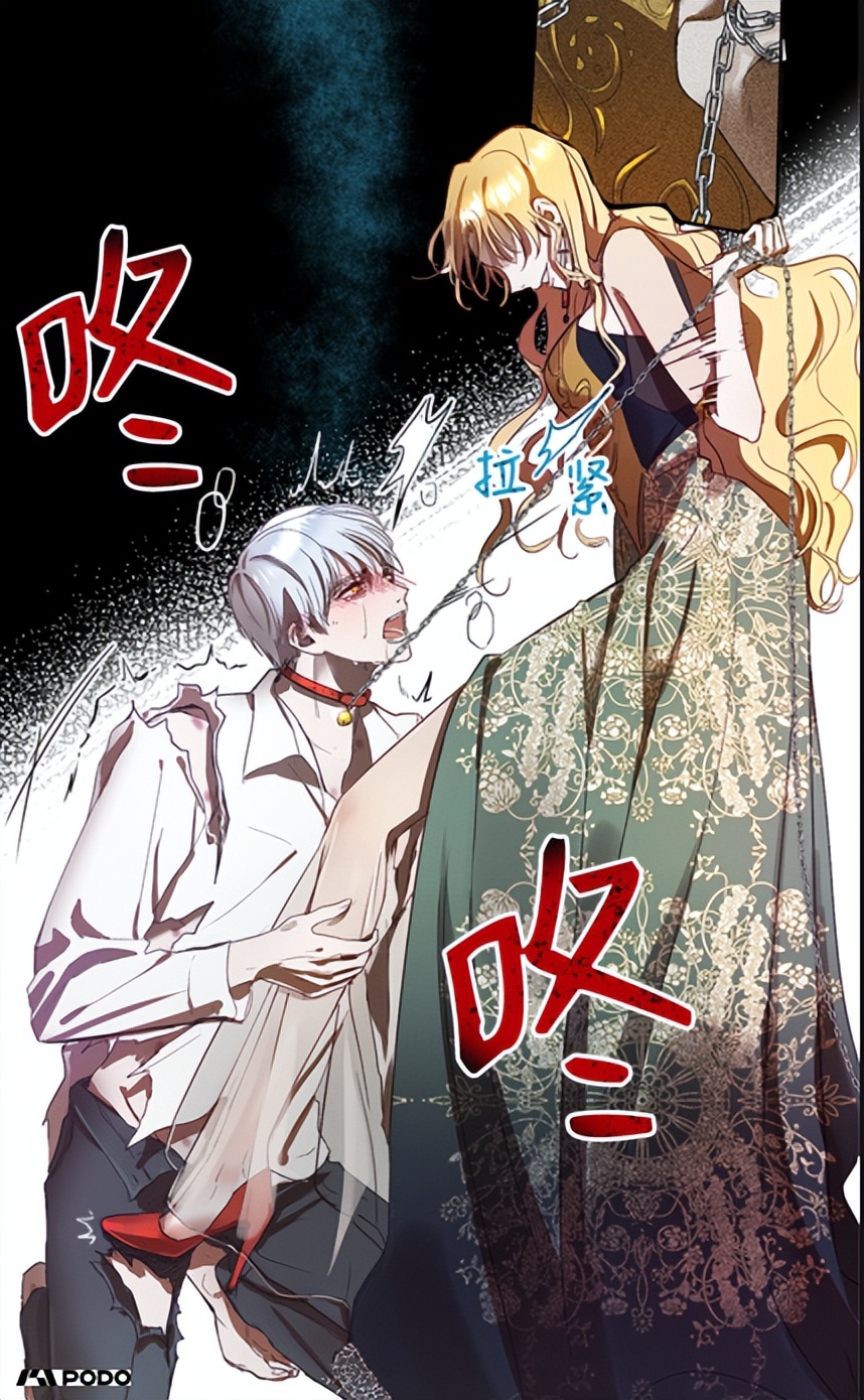 Where can I read the manga "How to Protect the Heroine's Brother"?How ...