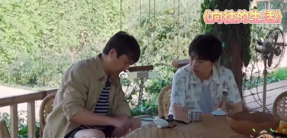 Guo Qilin's words made Huang Lei black in an instant: You can't suffer ...