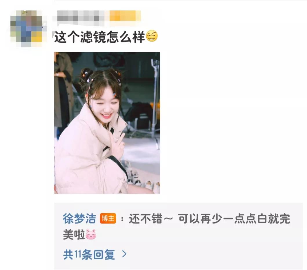 Sweet girl artist Xu Mengjie's P-picture incident overturned the popularity of passers-by, and ...