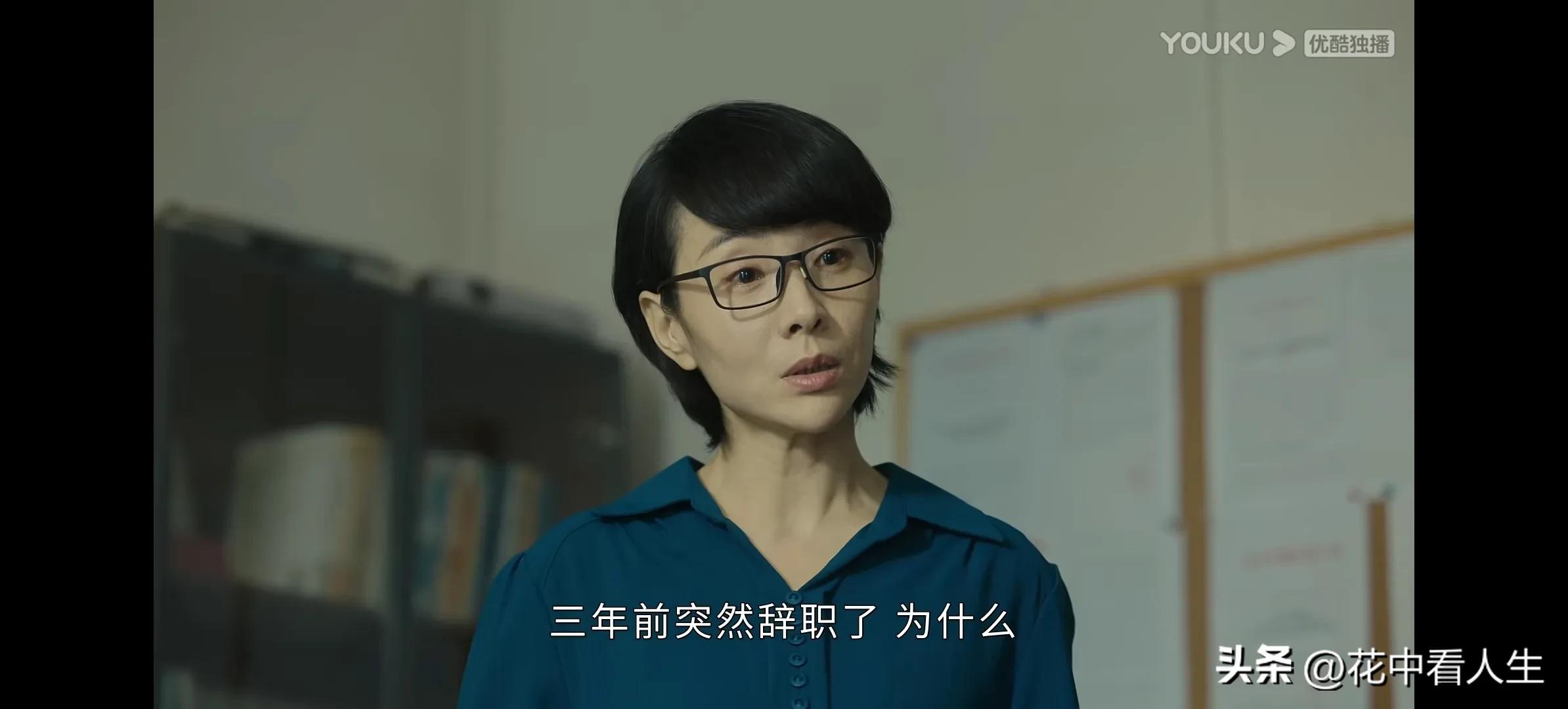 "Ruffian" teacher Hao Nan, what happened three years ago? - iNEWS