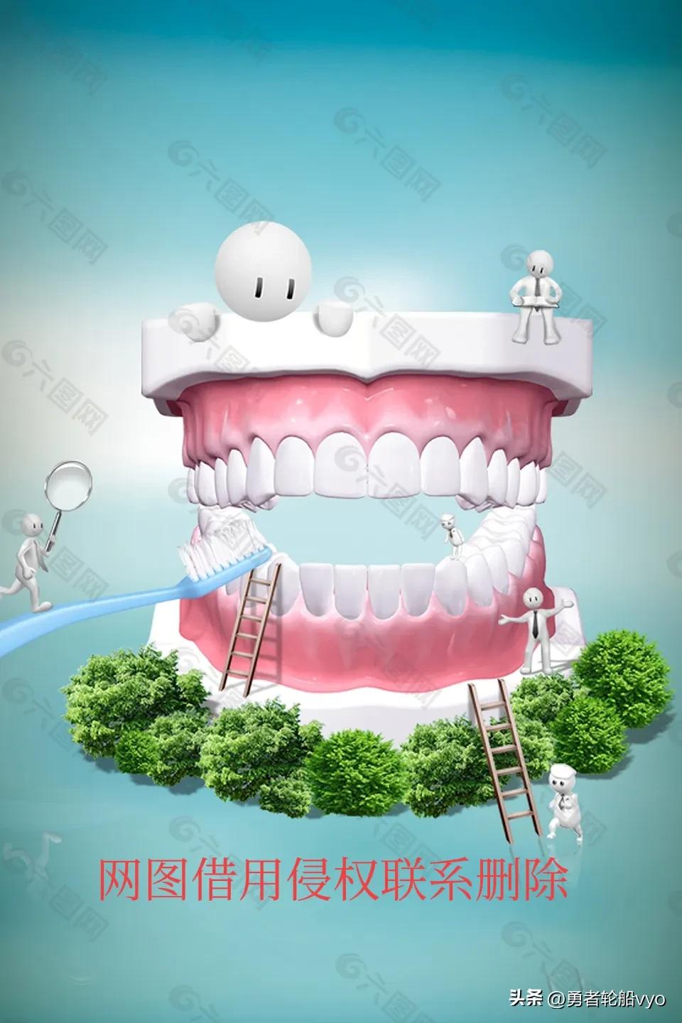 Do you know how people in ancient times cleaned their teeth? - iMedia