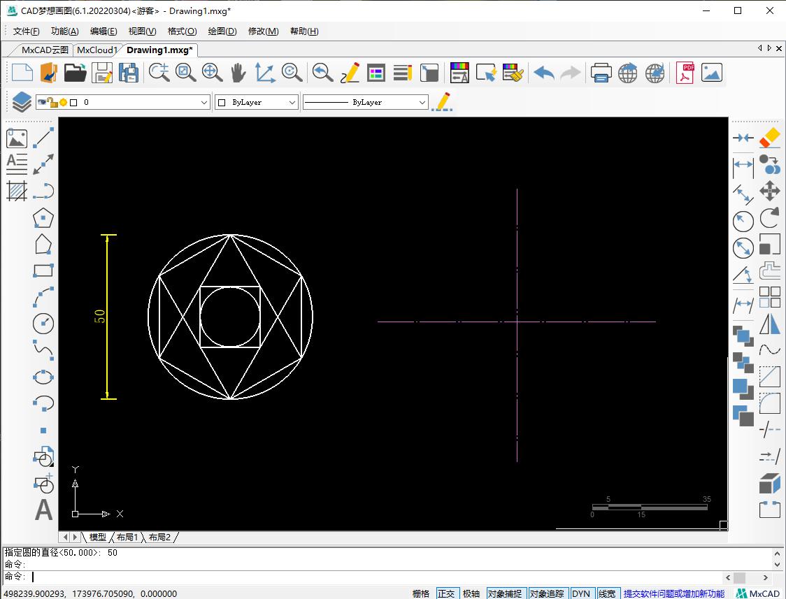 CAD polygon and rectangle command drawing practice questions - iNEWS