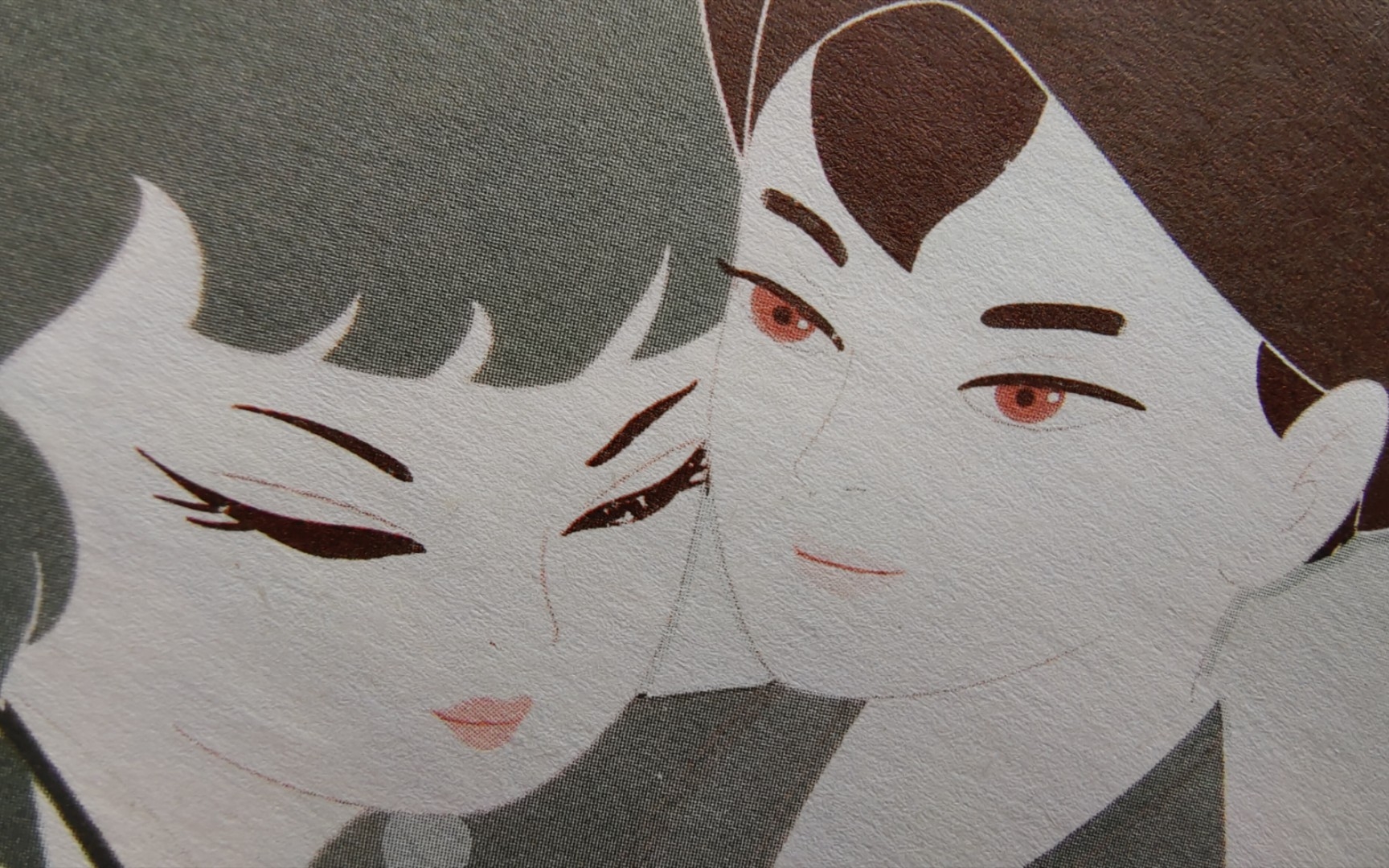 Manga and Anime: Japanese Popular Culture, International Diffusion - iNEWS