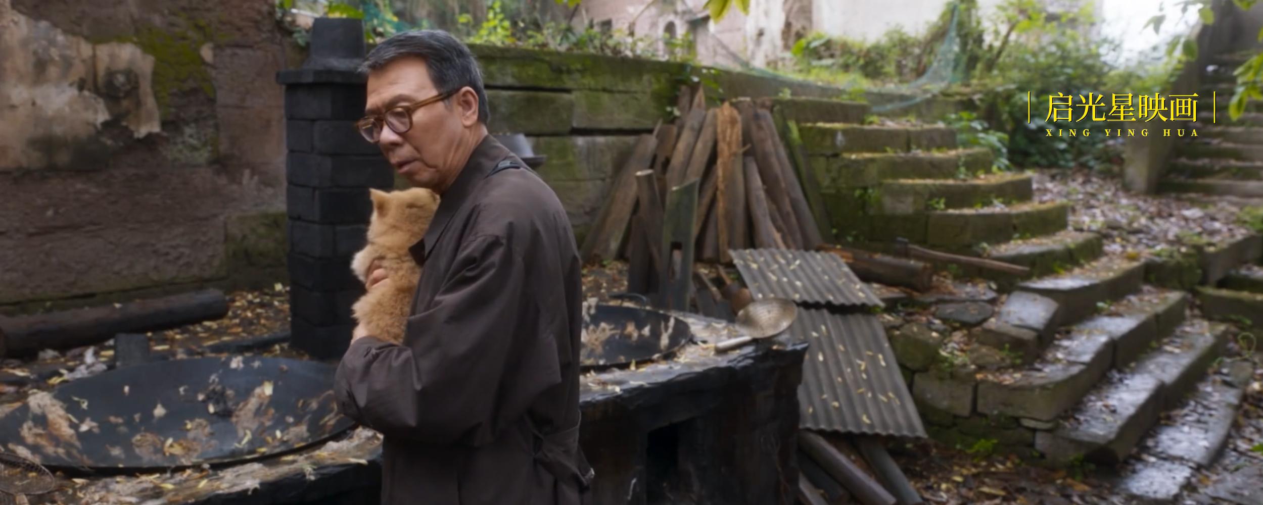 The loyal dog Hachiko: The life of a left-behind dog! - iMedia