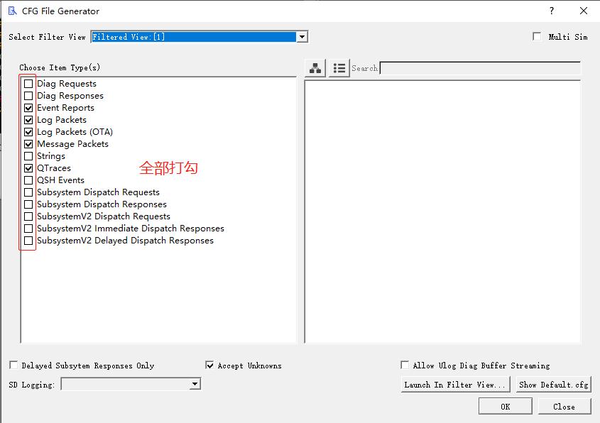 Qualcomm tool QXDM5 installation and usage introduction - iMedia