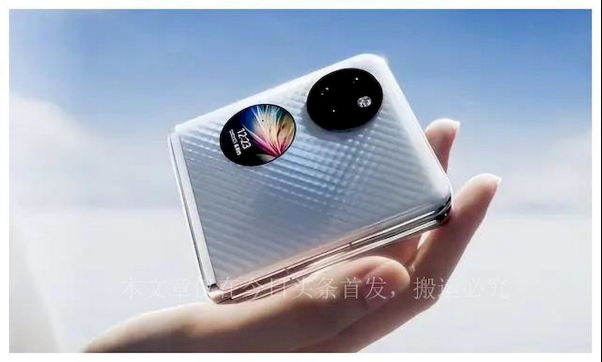 Huawei officially announces Pocket S, a first look at the highlights of ...