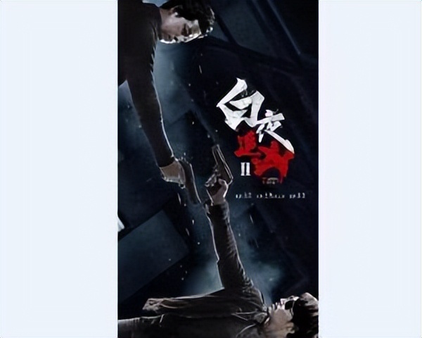 Explosive news! "White Night 2" starts filming! Pan Yueming's amazing ...