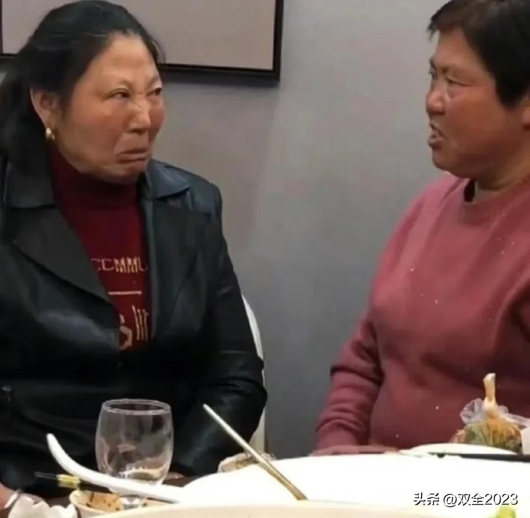 What should we do if we find that relatives are always gossiping about ...