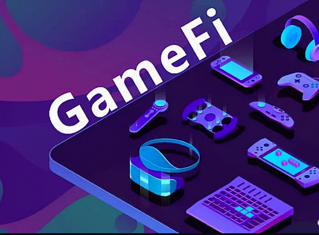 GameFi2.0 pack up and set off - iNEWS