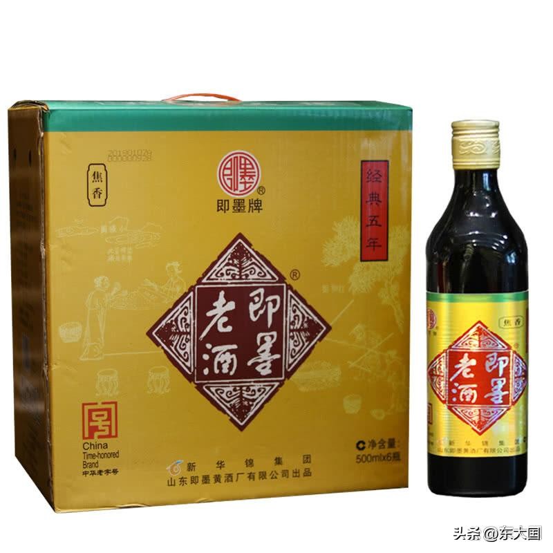 The life and death dilemma of Jimo Laojiu, save or evaporate? Northern ...