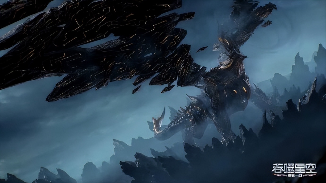 The golden-horned behemoth invaded Hanxia Kingdom, Luo Feng was hunted ...