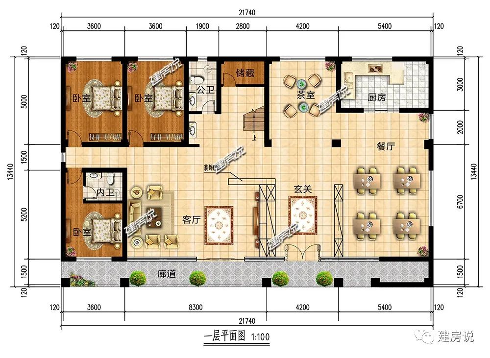 Share 3 high-value homestays, perfectly interpreting the current ...