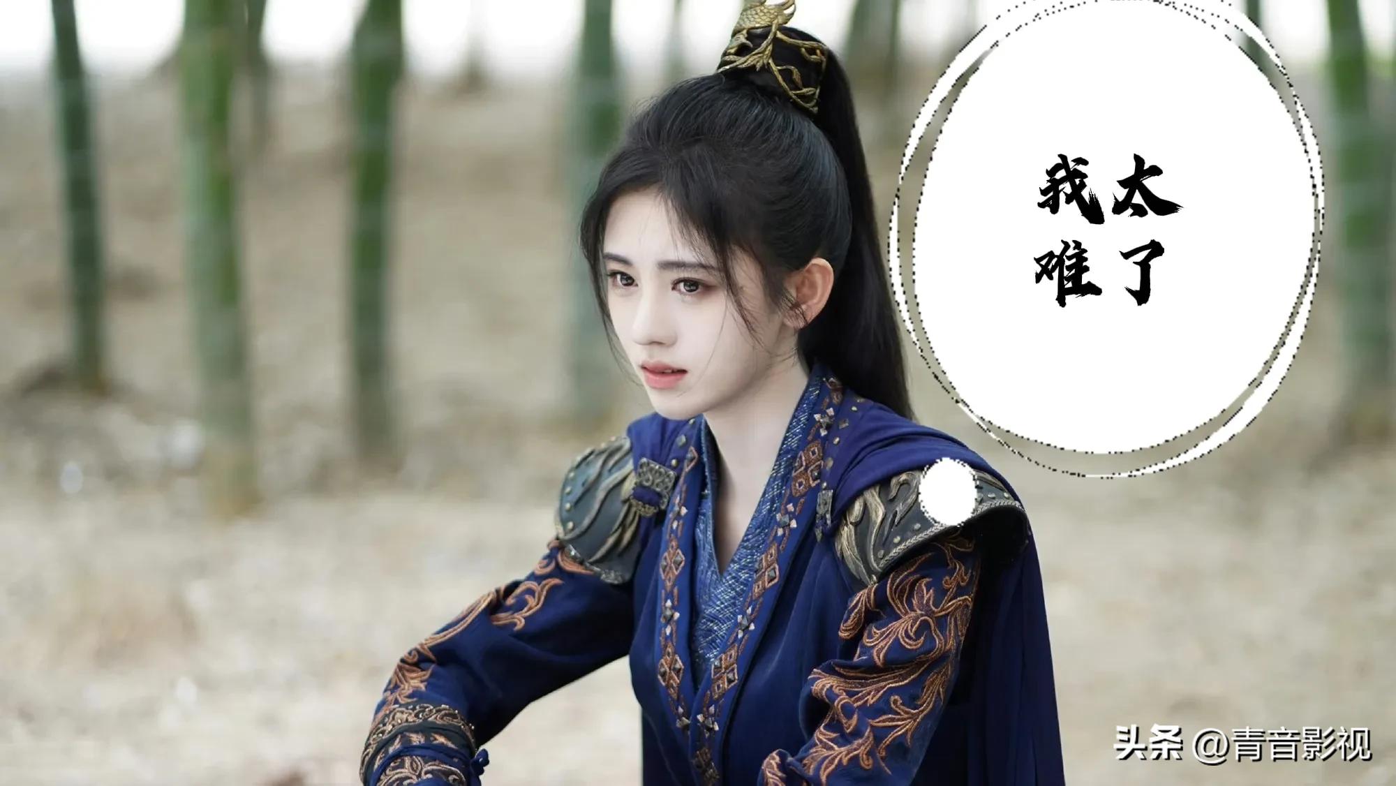 The Aaron Yan incident may cause the show with Ju Jingyi to be taken ...