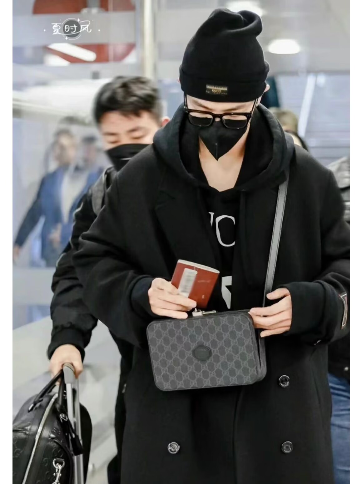 Xiao Zhan same style small box - iNEWS