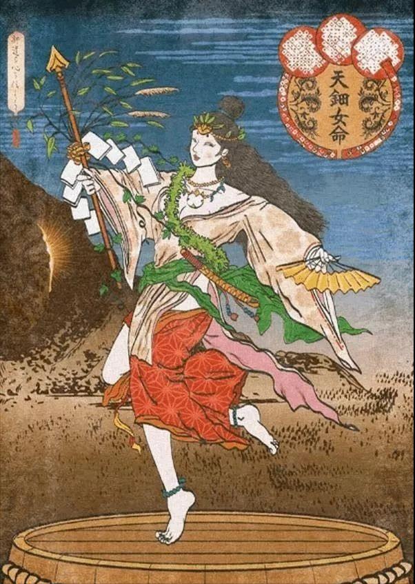 How do Japanese myths and legends reflect the social culture of Japan ...